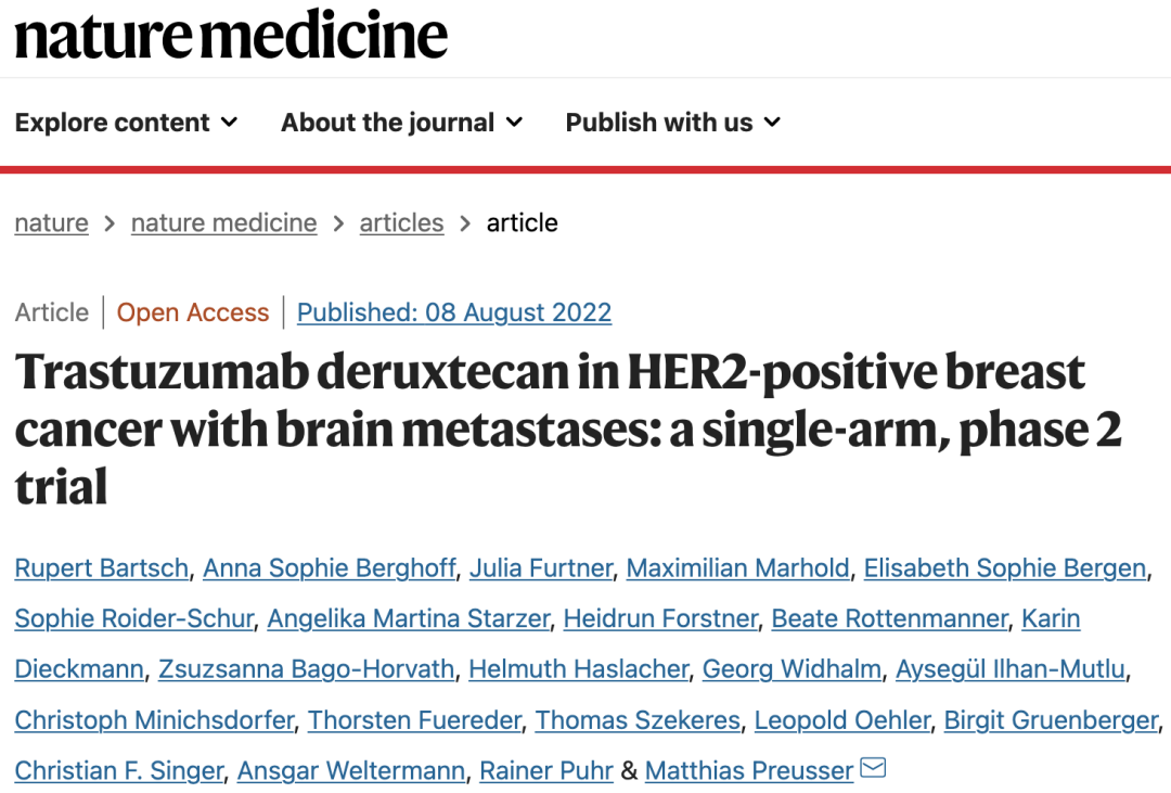 来瑞格列酮(Leriglitazone)-药物靶点：PPARγ_在研适应症：肾上腺脑白质营养不良_专利_临床_研发